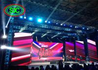 China Stage Background LED Screen With Small Pitch, High Definition, Flexible And No Smear for sale