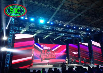 China Stage Background LED Screen With Small Pitch, High Definition, Flexible And No Smear for sale