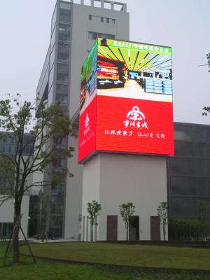 China Outdoor P8 LED Display Screen Full Color SMD 7000cd/m2 High Brightness Video Wall for Advertising for sale