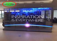 China P3.91 4500nits SMD2020 Transparent LED Screen Full Color 85% Transparency for sale