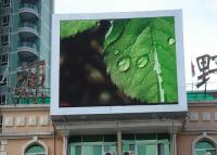 China Outdoor P6 LED Advertising Display Screen 384x192mm SMD 3528 27778 Pixels per sqm for sale