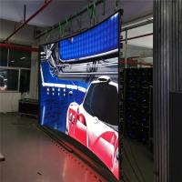 China gob small led displayHigh resolution super thin display led panel stage background indoor or outdoor advertising screen for sale