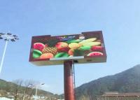 China P8 Outdoor SMD3535 LED Advertising Screen 6500nits Brightness IP65 Waterproof for sale