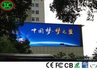 China P10 Outdoor Full Color LED Video Wall Panel 7000 Nits 320x320mm Fixed Display for sale