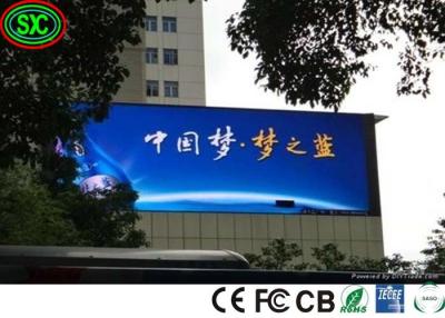 China P10 Outdoor Full Color LED Video Wall Panel 7000 Nits 320x320mm Fixed Display for sale