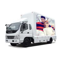 China IP65 Outdoor Truck Mounted LED Display Full Color P10 10000pixels/m2 8000cd Brightness for sale