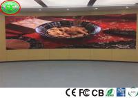 China Indoor P3.91 Flexible LED Display Module 64x64 RGB Full Color Curved Screen for sale