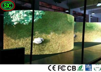 China P5 Indoor Full Color LED Display 320x160mm SMD2121 1/16 Scan IP34 for sale