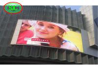 China Outdoor P8 LED Mount Screen Wall 1024x1024mm Cabinet 5500cd/m² Brightness for sale