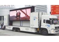 China Outdoor P5 Full Color Bus Back Window LED Video Wall Screen 5000cd Brightness 1920Hz Refresh for sale