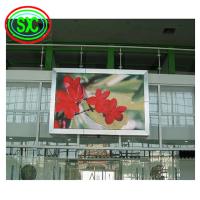 China IRIGIB Outdoor Full Color LED Display P4 256x128mm Waterproof Module 62500dots/m² for sale