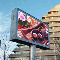 China P8 Outdoor Fixed LED Display Screen 8mm Pixel Pitch 7500cd/sqm Brightness for Advertising Billboards for sale