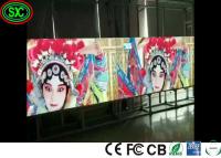 China Indoor 280W 2500cd/㎡ P2.976 LED Stage Backdrop Screen for sale