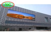 China Popular high configuration outdoor P 8 LED billboard mounted on the wall for sale