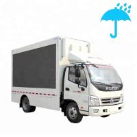 China P10 Outdoor Waterproof SMD 3535 Digital LED Mobile Advertising Truck 10000pixels/m2 3000Hz for sale