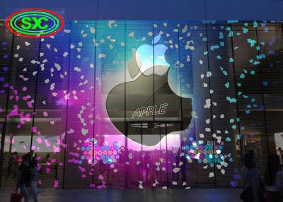China P3.91 Transparent LED Curtain Screen 800cd/sqm SMD1921 Indoor Full Color Display 500x500mm for sale