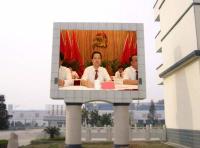 China P8 Outdoor Fixed LED Display Screen 8000cd Brightness 15625 Pixels High Refresh Advertising Billboard for sale