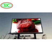 China IP65 Outdoor LED Display DIP P10 960x960mm 1/4 Scan 160x160mm Module 6000cd/m2 for sale