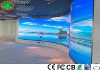 China Curve P3.91 Advertising LED Screen 3500 Nits High Definition Video Wall for Commercial Display for sale