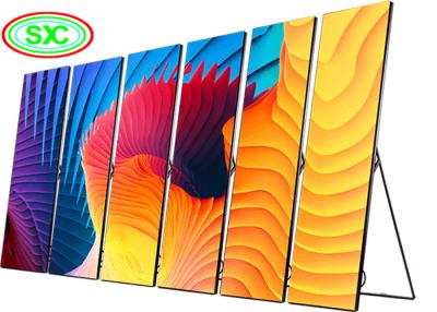 China P2.5 LED Poster Screen 1200cd/m² SMD2121 2000x680mm Cabinet 3G 4G System for sale