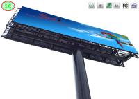 China P8 Outdoor Full Color LED Display 6500nits Waterproof Seamless Advertising Screen for sale