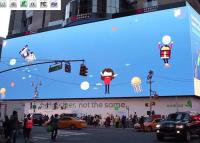 China P4 Fine Pitch LED Display 43222dots/m² Die Cast Aluminum Cabinet 320x160mm for sale