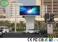 China P10 Outdoor Full Color RGB LED Display Cabinet 320x160mm 6000cd Brightness IP65 Waterproof for sale