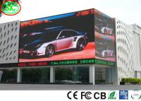 China P10 Outdoor Full Color RGB LED Display Cabinet 320x160mm 6000cd Brightness IP65 Waterproof for sale