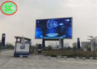 China HD P5 Smd Outdoor Full Color LED billboard support customized panel size for sale