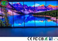 China Wifi 4G SMD2121 P2.5 Mirror Poster Led Panel 1800cd/m2 for sale