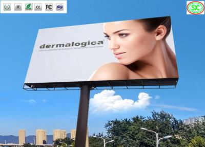 China P2.5 Outdoor LED Display Cabinet 960x960mm High Brightness 7500cd Front Maintenance for sale