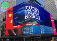 China COB Outdoor LED Advertising Screen 8mm Pixel Pitch 960x960mm Carbon Fiber Case for sale