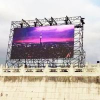 China Outdoor SMD P6 LED Display Screen 27778 Pixels/m² IP65 3500cd/m² Brightness for sale