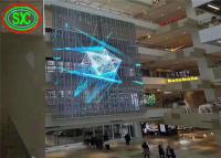 China Indoor Transparent LED Screen P3.91-7.8125 4500cd Brightness 16384dots for sale