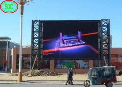 China P8 Outdoor Full Color LED Display 6000cd Brightness Nationstar Lamp Advertising Billboard for sale