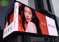 China P8 Outdoor Full Color L Shape LED Display 6000cd Brightness 1/4 Scan for Commercial Advertising for sale