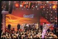 China Outdoor Waterproof P5 Rental LED Display Panel 6500cd Brightness Full Color 1920Hz Refresh for sale