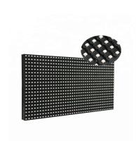 China SMD3535 P8 Outdoor Full Color LED Display Billboard 320x160mm IP65 5000cd for sale