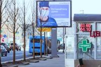 China Outdoor P5 SMD Full Color LED Display Screen 5000cd Brightness 320x160mm Module for sale