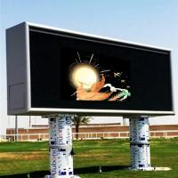 China P8 Outdoor Full Color LED Display Panel 5500cd/m2 High Brightness Advertising Billboard for sale