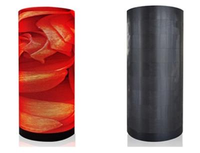 China Flexible LED Video Curtain P1.5 P1.6 P1.875 900nits 280W/m2 Soft Display Module for sale