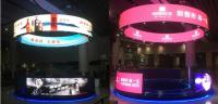 China Flexible LED Video Curtain P1.5 P1.6 P1.875 900nits 280W/m2 Soft Display Module for sale