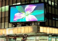 China Outdoor Full Color P6 LED Video Display 960x960mm Cabinet 100000 Hours Lifespan for sale