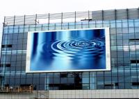 China Full Color Outdoor P10 RGB LED Display IP65 Waterproof 10000 pixels per sqm for sale
