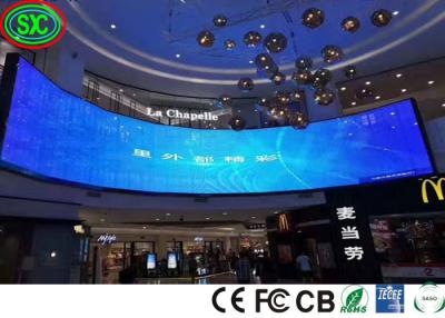 China Indoor 1100cd/M2 P3.91 Curved Stage LED Screen 240W/M2 led stage backdrop screen for sale