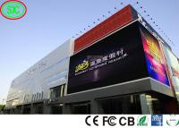 China P10 Outdoor Full Color SMD3535 LED Display Panel 6000cd/m2 Brightness 10mm Pixel Pitch Advertising Screen for sale
