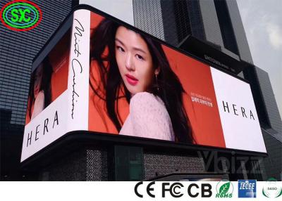 China P10 Outdoor Full Color SMD3535 LED Display Panel 6000cd/m2 Brightness 10mm Pixel Pitch Advertising Screen for sale
