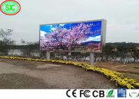 China P10 Outdoor LED Display Screen 960x960mm Die Cast Aluminum Cabinet 7000nit High Brightness for sale
