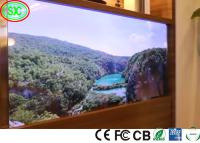 China P2.5 Indoor Rental LED Display 160x160mm SMD2121 800 Nits Full Color for sale