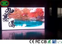 China P4 Outdoor SMD1921 Full Color LED Display Panel 6500cd/m2 512x512mm Rental for sale